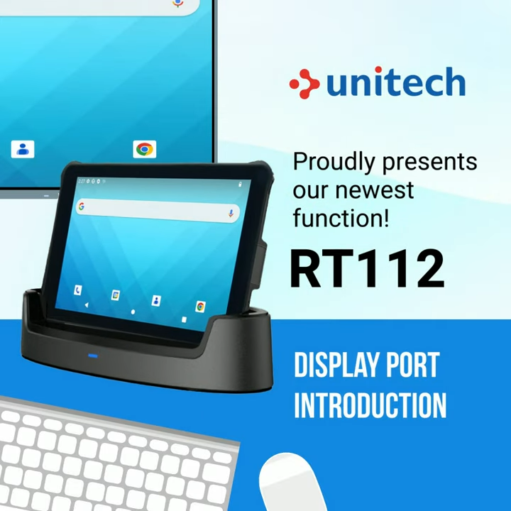 RT112 Display Port-Newsroom | Unitech Global | Your Brilliant AIDC Solution Provider