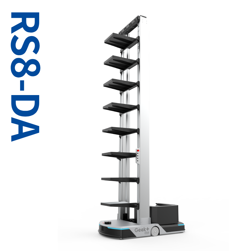 Geek+ RoboShuttle 大小車貨箱揀選方案 │ Unitech