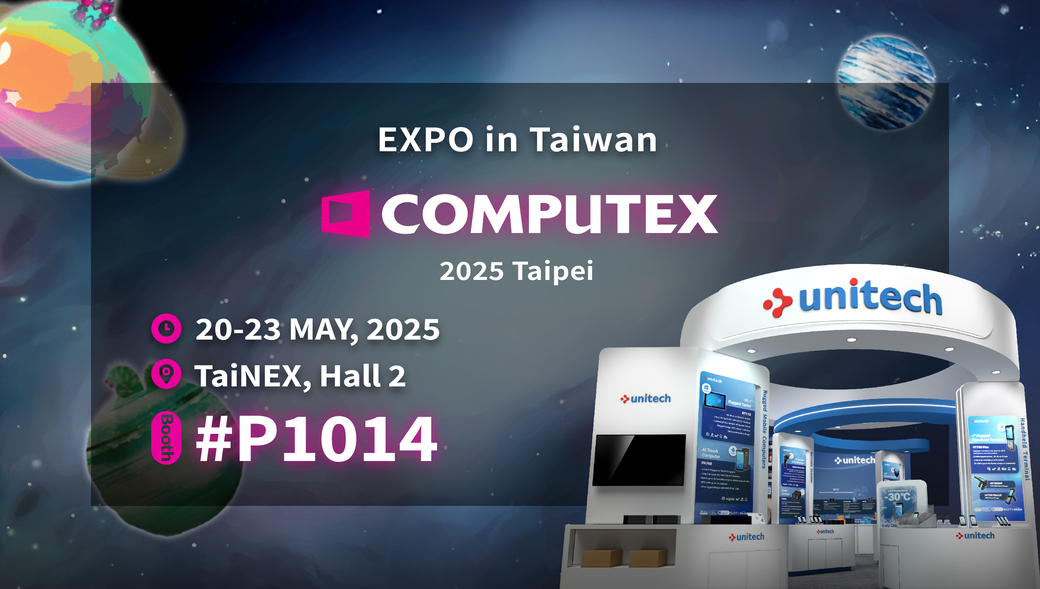 新聞中心 | 精聯電子 unitech