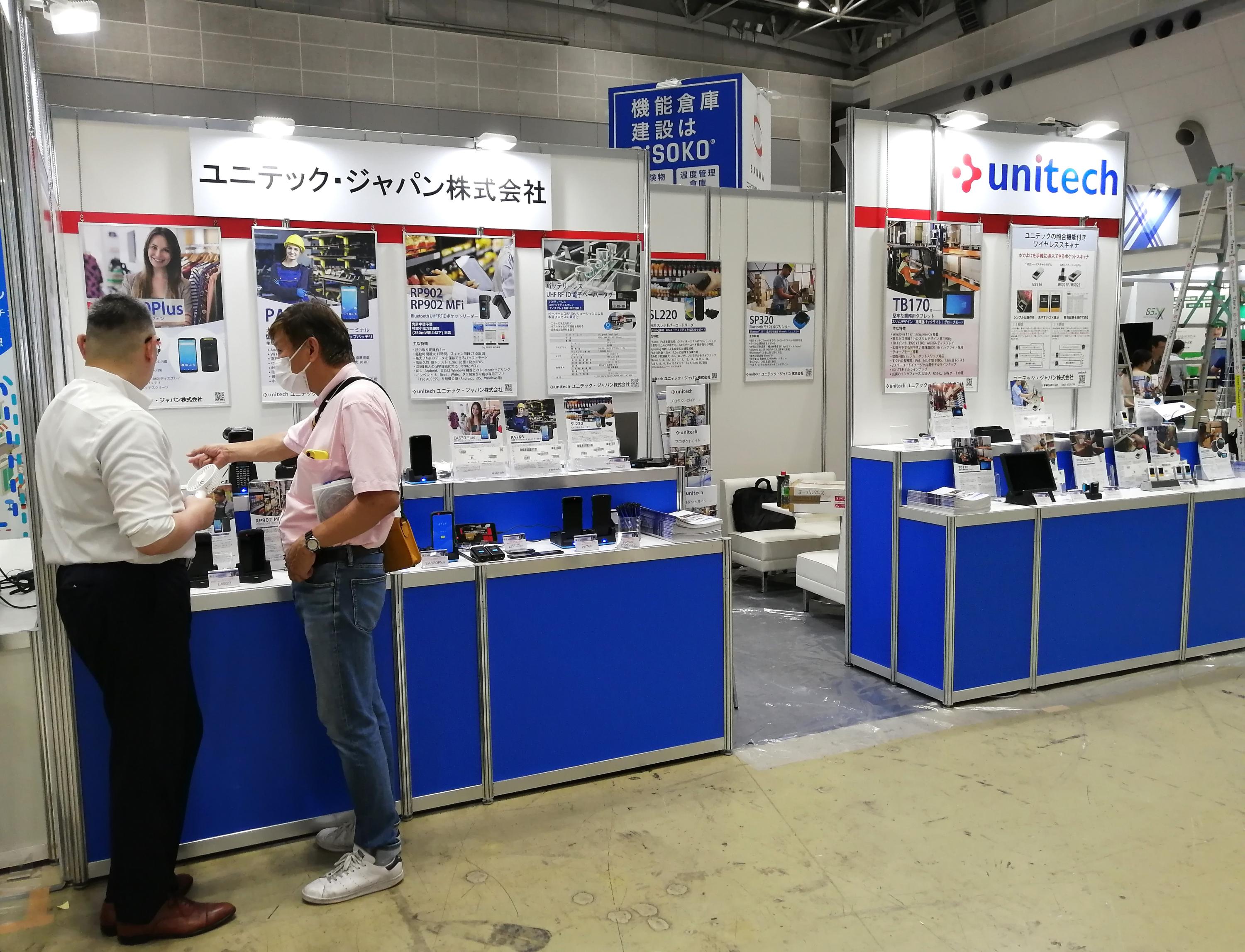 Thank you for joining us at the 2023 Logistic-Tech Tokyo!-Newsroom ...