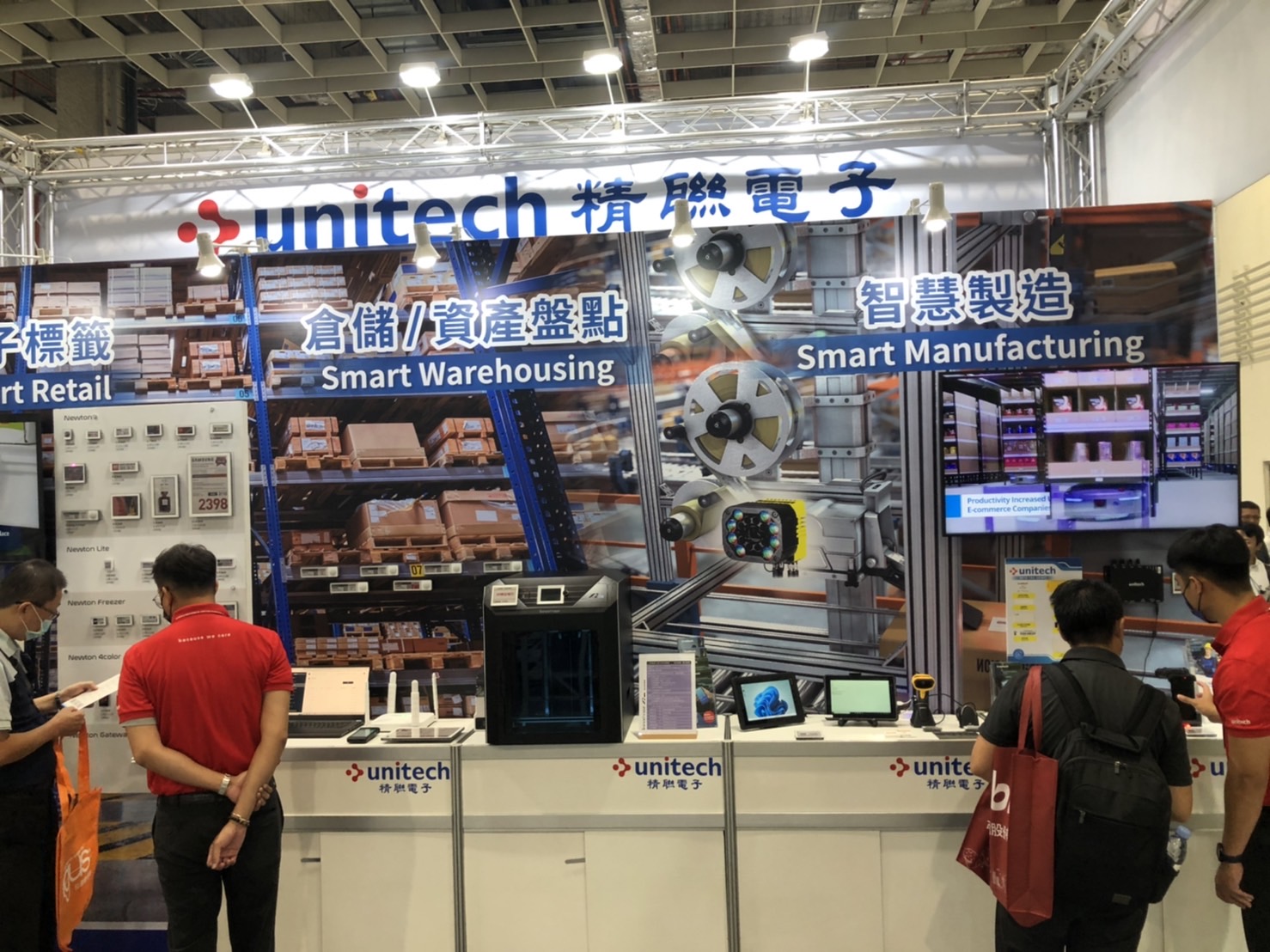 Join us at the 2023 Taipei Industrial Automation Exhibition!-Newsroom ...