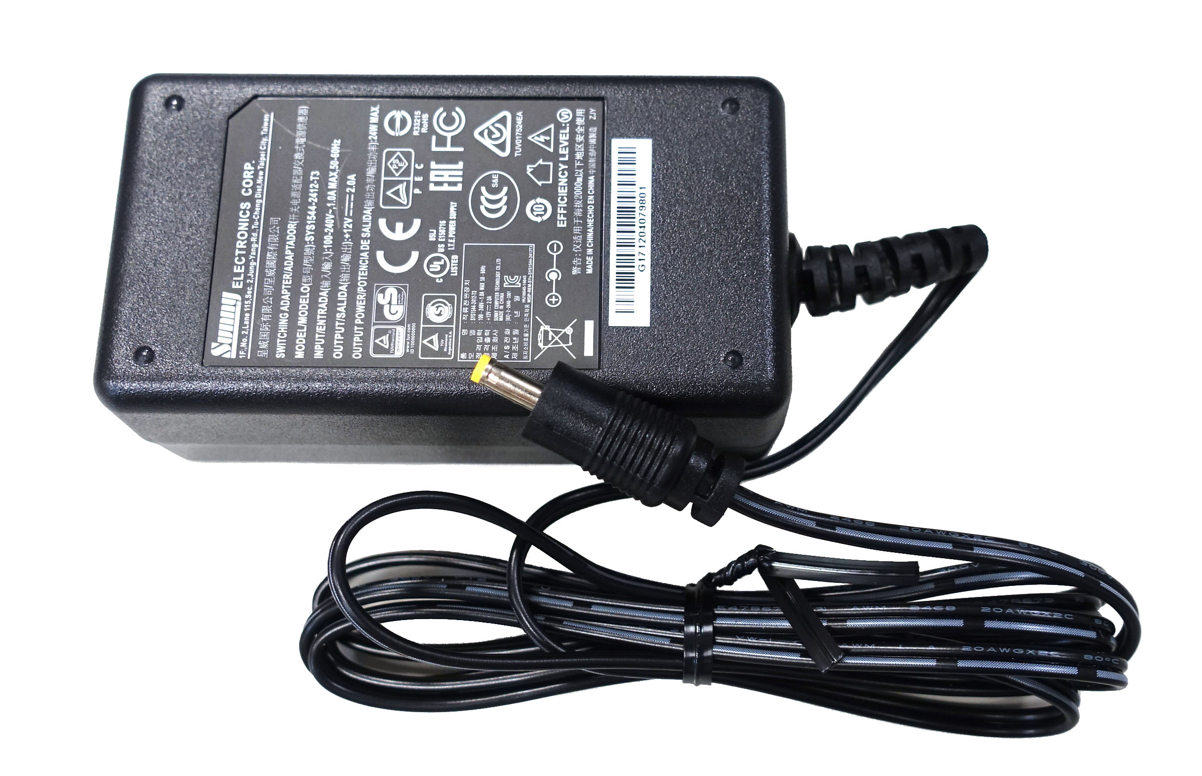 RS200 PC Based 2-port UHF RFID IoT Reader │ Unitech
