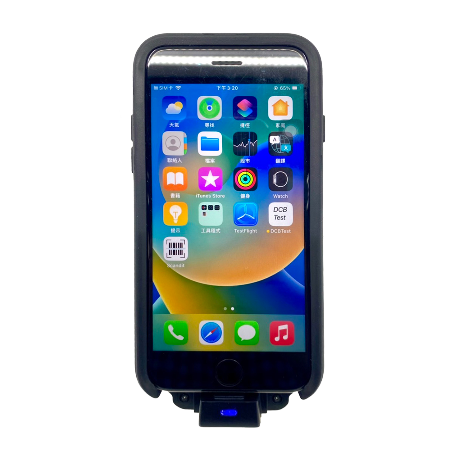 SL220 iOS Sled Scanner │ Unitech